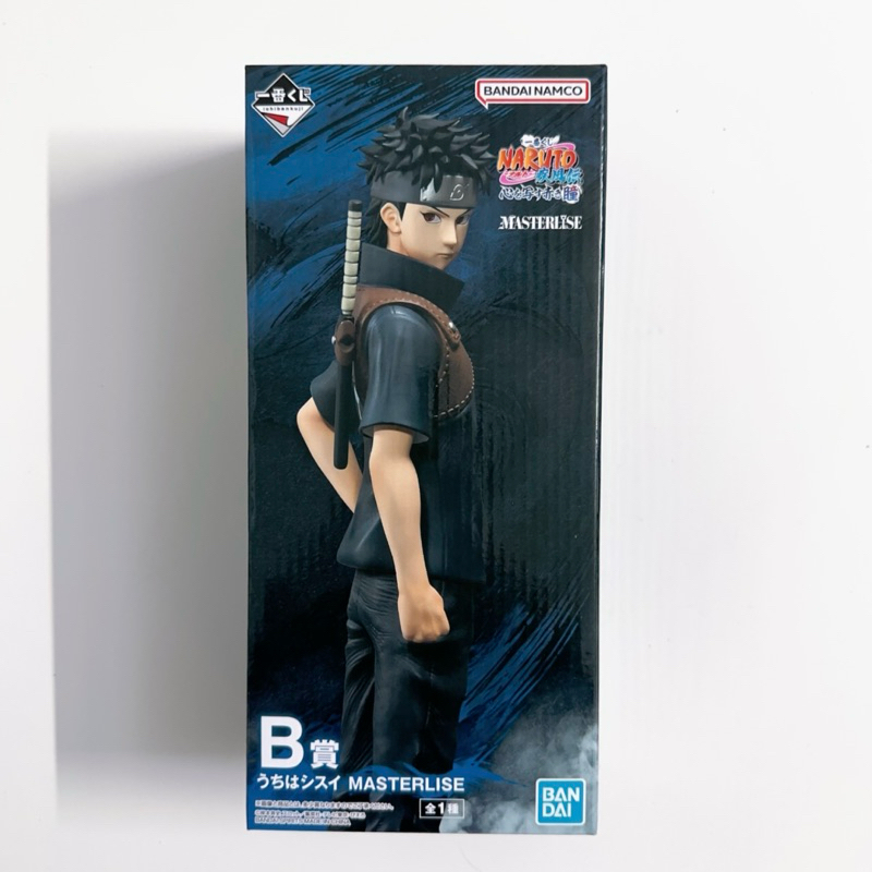 Mô hình chính hãng Ichiban Kuji NARUTO Giải B Uchiha Shisui MASTERLISE ...