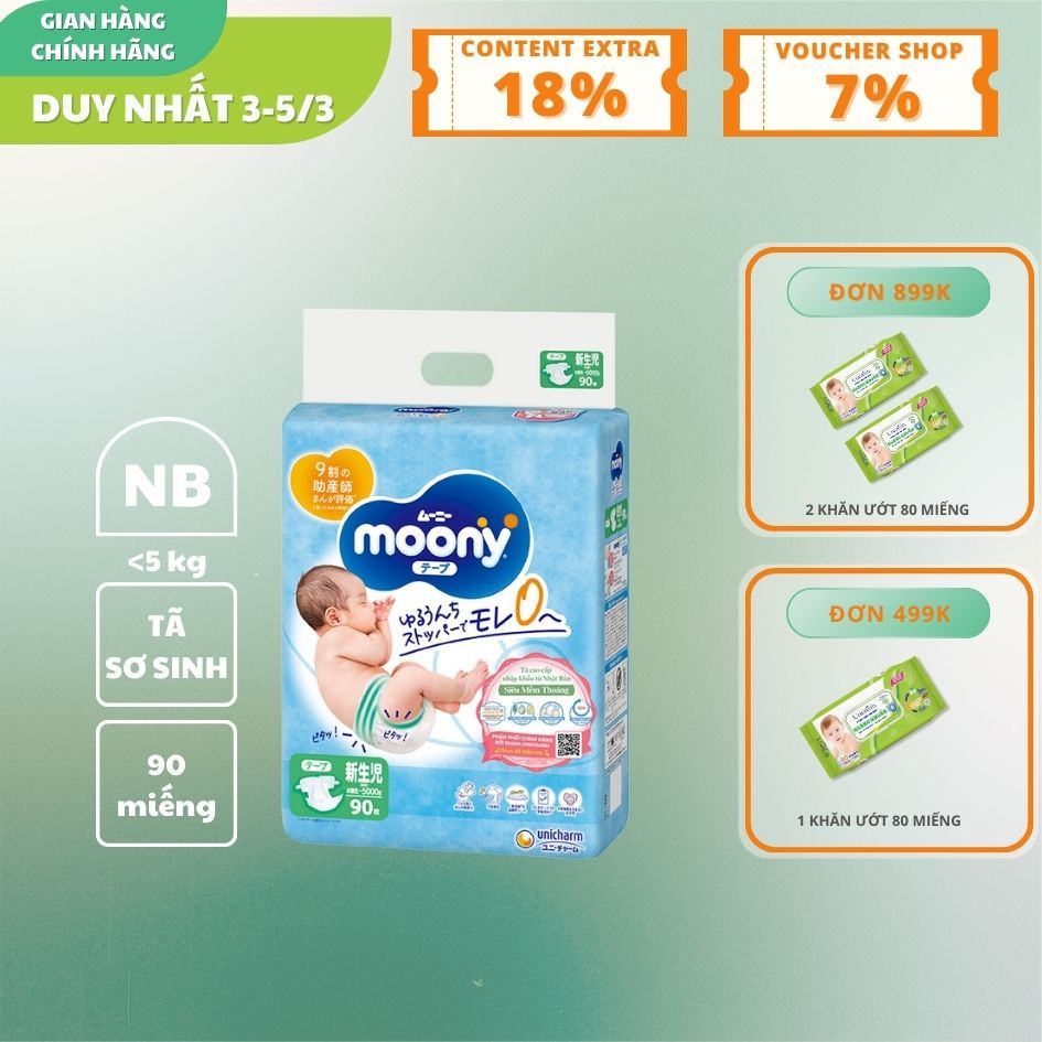 Tã dán sơ sinh Moony Newborn NB - 90 miếng - Chính Hãng | Shopee Việt Nam