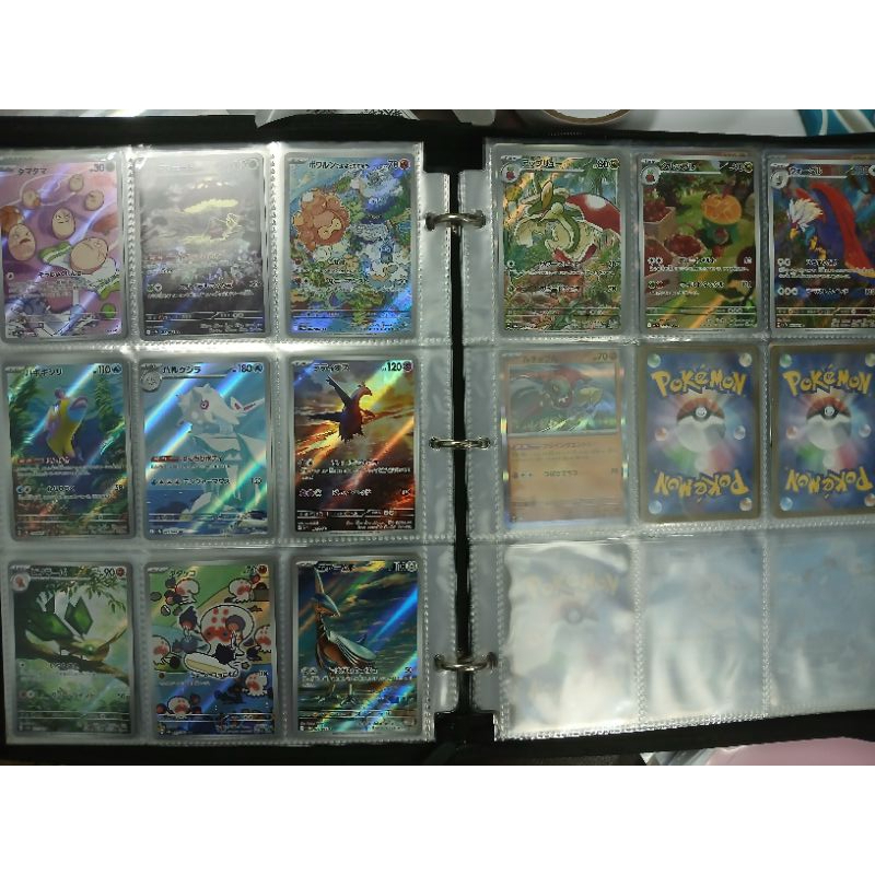 (Chính Hãng) Bộ thẻ Pokemon Dragonna Paradise SV7a - Độ Hiếm AR ...
