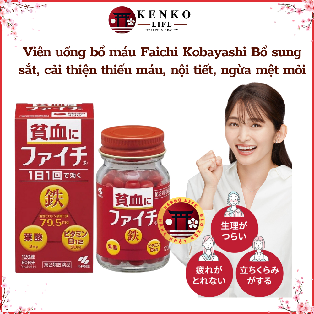 Viên uống bổ máu Faichi Kobayashi Nhật Bản | Shopee Việt Nam