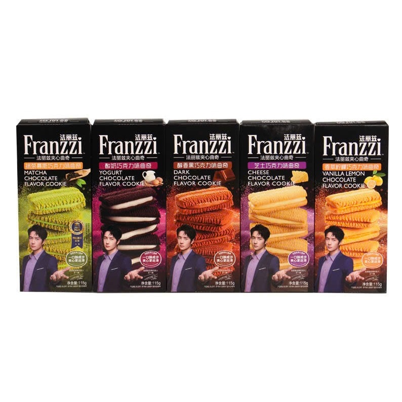 Bánh quy kẹp kem Franzzi LoạI 115g 3 Vị, bánh quy nội địa Trung cao cấp ...
