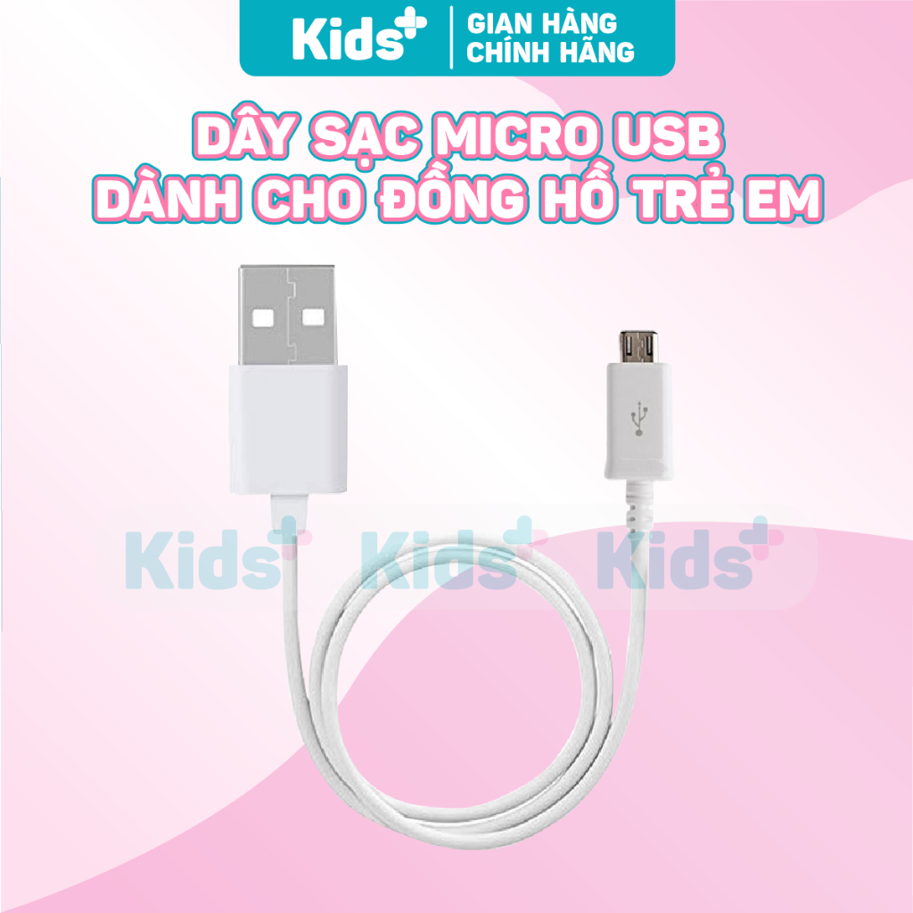 Dây sạc USB dành cho đồng hồ định vị trẻ em KidsPlus chính hãng hạn chế ...