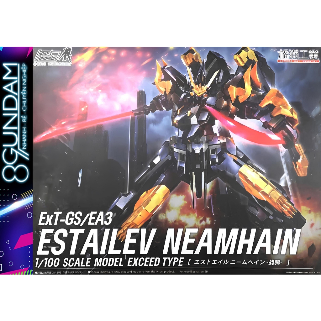 [CÓ SẴN] Mô Hình Lắp Ráp 1/100 EXT-GS/EA3 Estailev 𝐍𝐄𝐀𝐌𝐇𝐀𝐈𝐍 (tặng kèm ...
