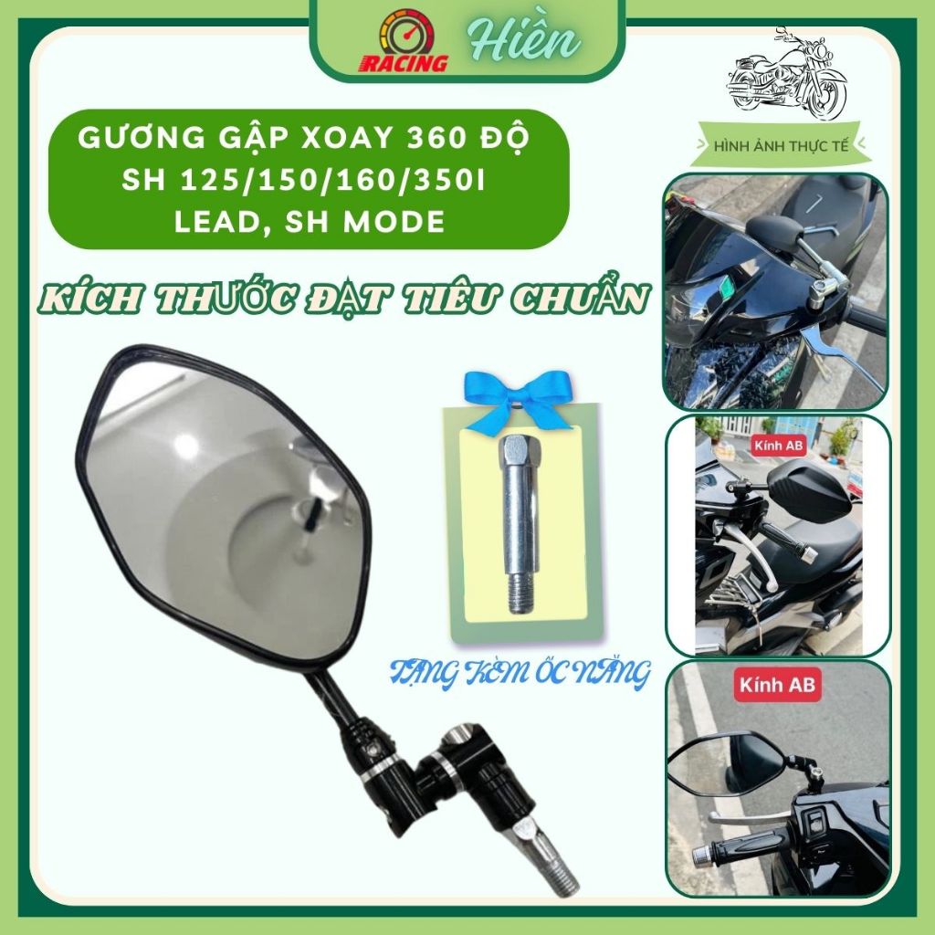 Gương Xe SH 125/150/160, SH Mode, Lead – Kính Gập Xoay 360° Tặng Kèm Ốc ...