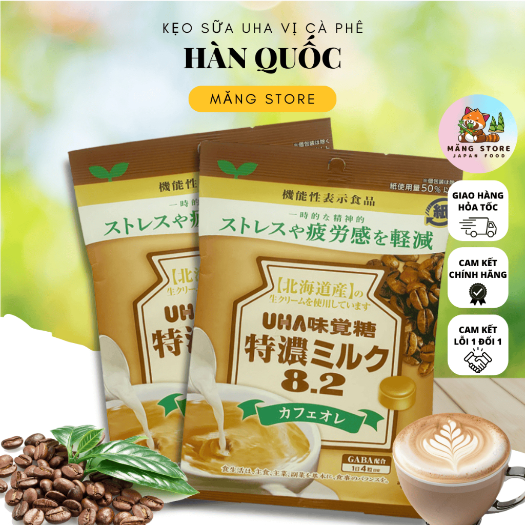 [HSD 10/2025] Kẹo sữa UHA vị cà phê 90g | Shopee Việt Nam