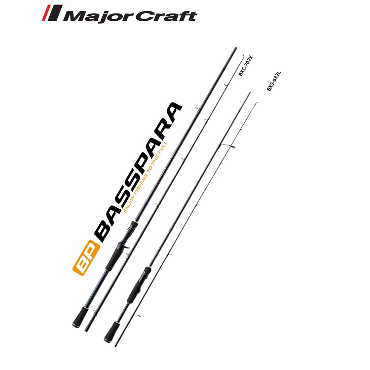 Cần lure Major Craft Basspara | Shopee Việt Nam