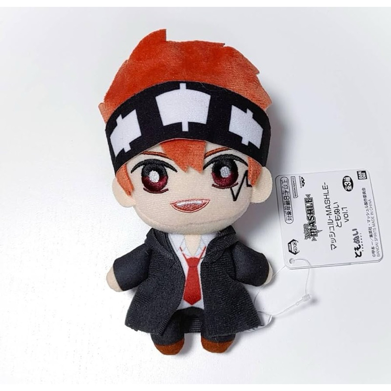 [Chính Hãng] Gấu Bông Dot Barrett - Anime Mashle | Shopee Việt Nam