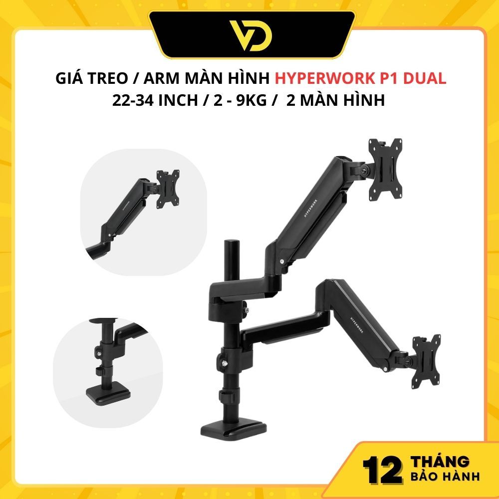 Giá treo / ARM màn hình HyperWork P1 Dual - Bảo hành 12 tháng | Shopee ...