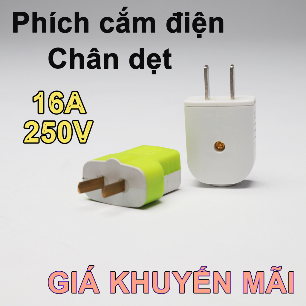 Phích cắm điện 10A 250V 16A 250V (có thể xoay) 4000W chấu chân dẹt cao cấp chịu tải cao | Shopee ...