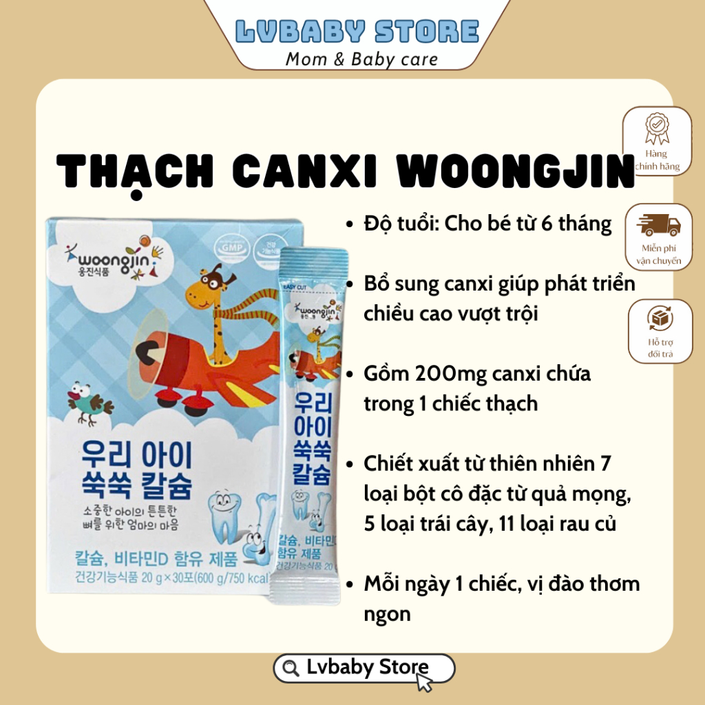 Thạch bổ sung Canxi Woongin 6m+ ( Hộp 30 chiếc) | Shopee Việt Nam