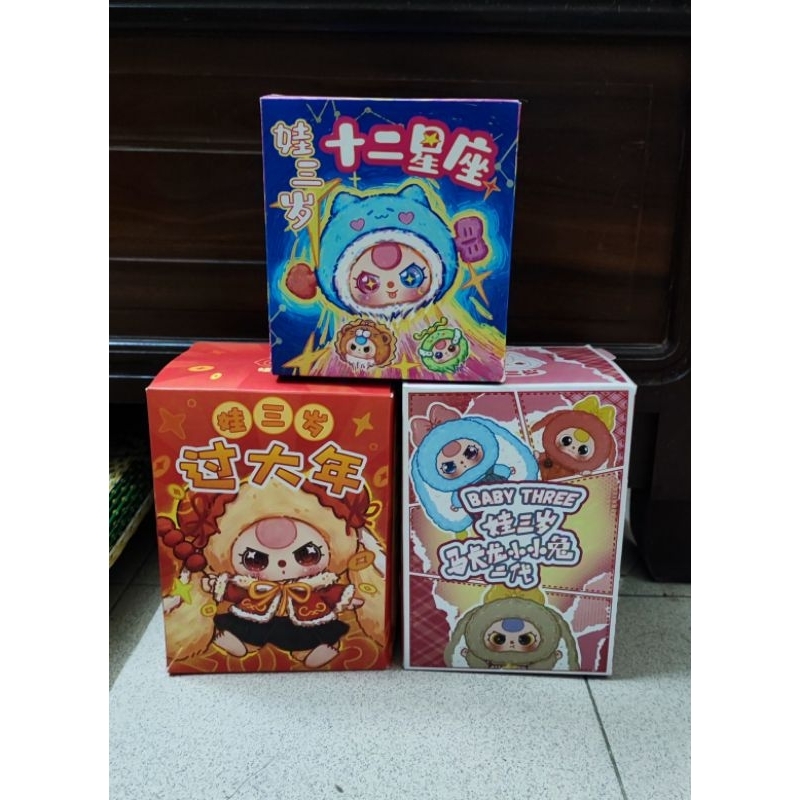 Pass baby three | Shopee Việt Nam