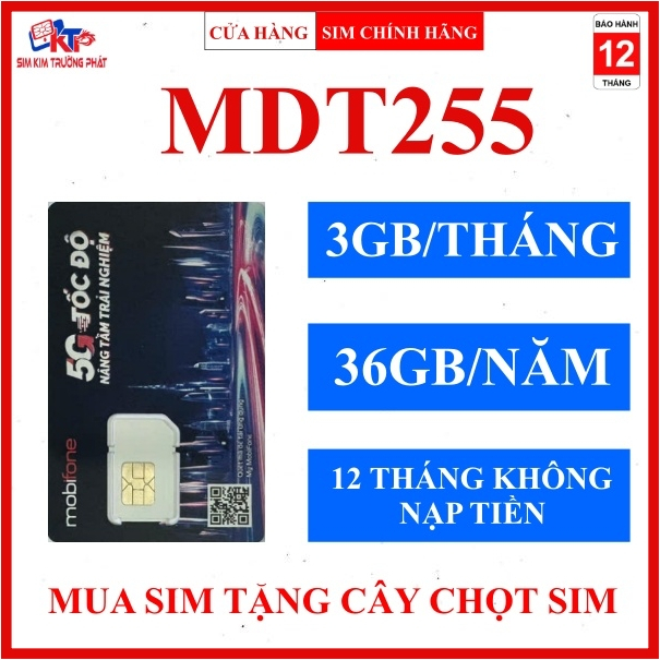 SIM DATA 4G MOBIFONE KHÔNG NẠP TIỀN MDT255 MDT350 12MDT150 12MDT50 ...