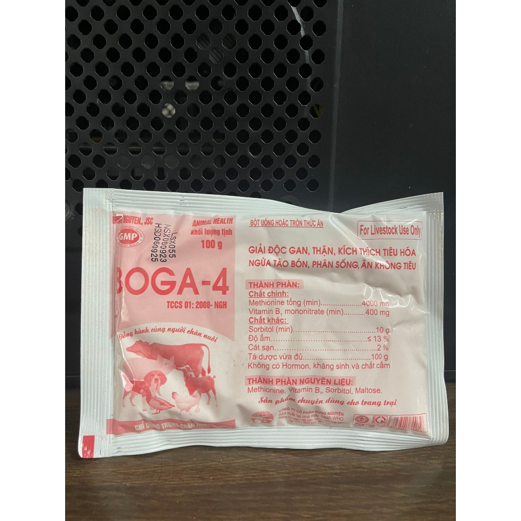BOGA-4 bổ gan giải độc gan thận cho vật nuôi gói 100g | Shopee Việt Nam