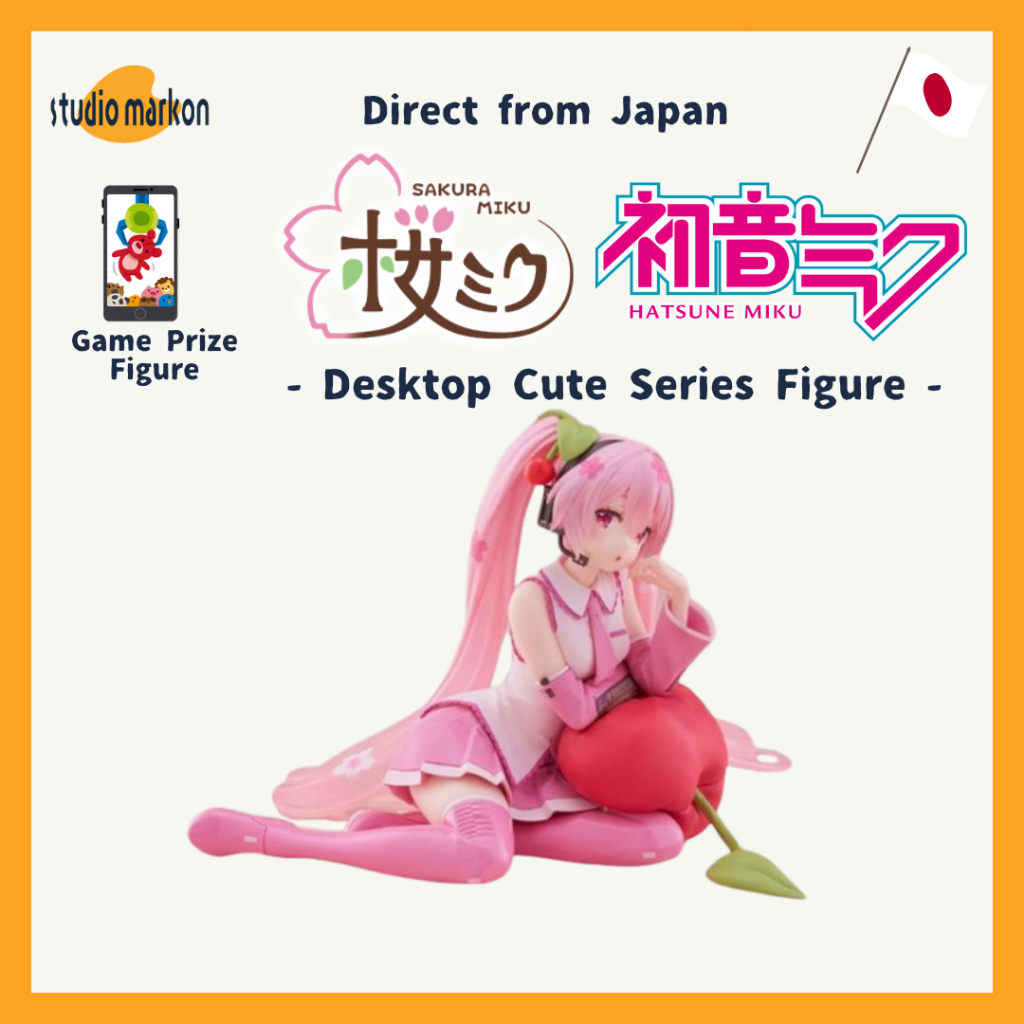 TAITO Sakura Miku / Hatsune Miku ""Desktop Cute" Figure 20250227 ...
