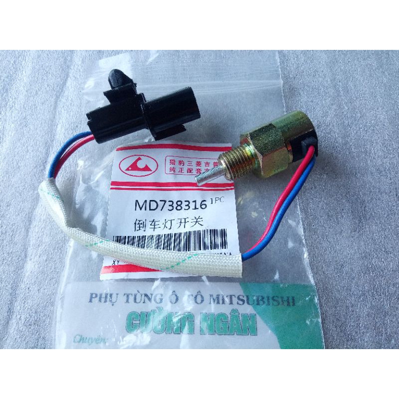 Công tắc báo lùi (switch M/T Gear shift backup lamp) Pajero V31 V32 Jolie VB2W MD738316 | Shopee ...