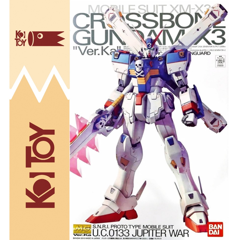 [Hàng Chính Hãng] Mô hình MG 1/100 Crossbone Gundam X3 Ver. Ka BANDAI | Shopee Việt Nam