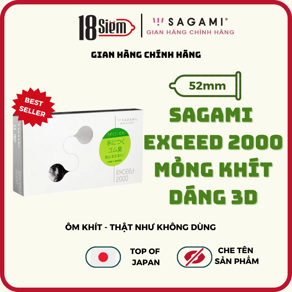 Bao cao su Sagami Exceed 2000 thiết kế 3D ôm khít, siêu mỏng nhiều gel bôi trơn - Hộp 12 bao ...