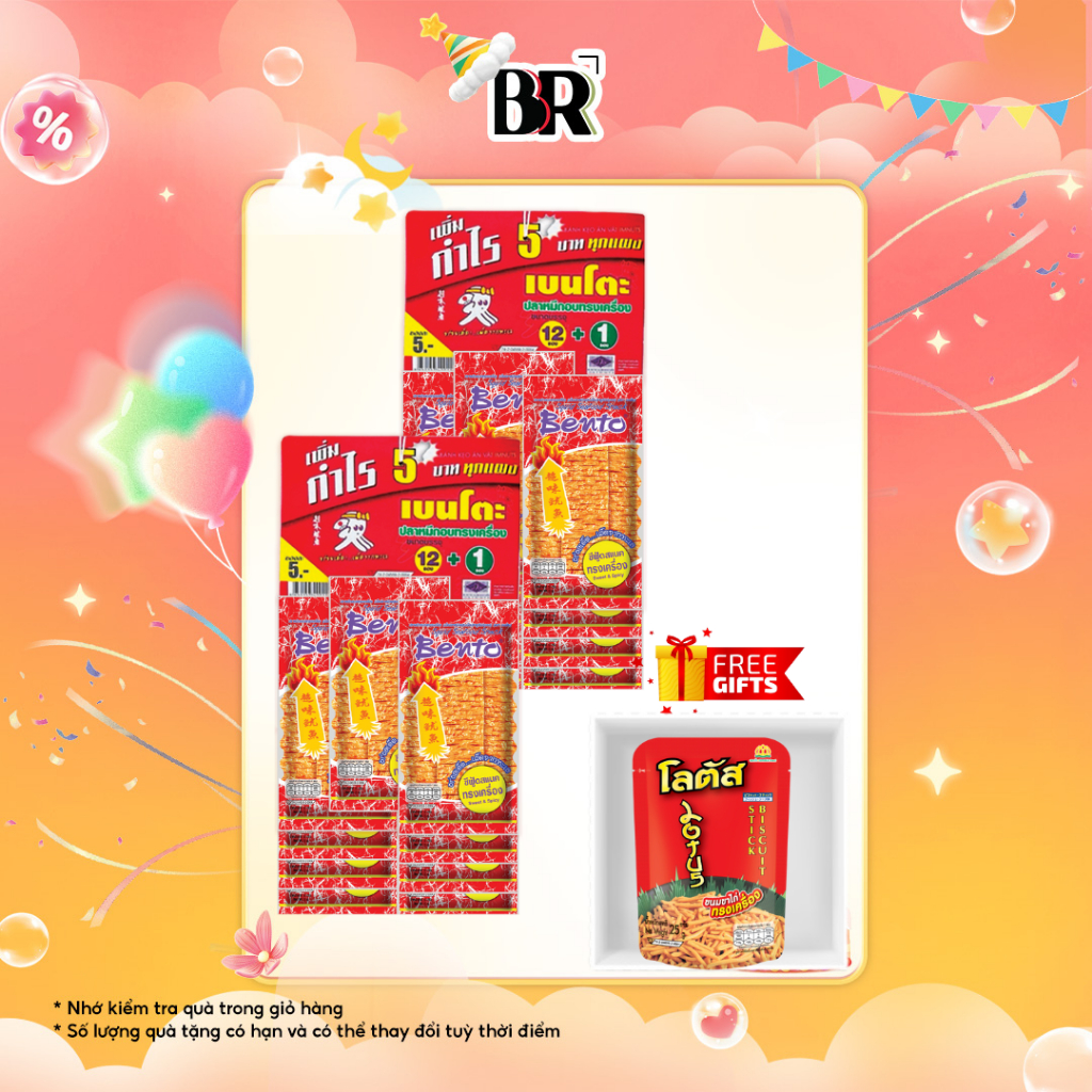 [QUỲNH CHÂU LIVE] Combo 2 Lốc Snack Mực Bento 4g (26 gói) Tặng snack ...