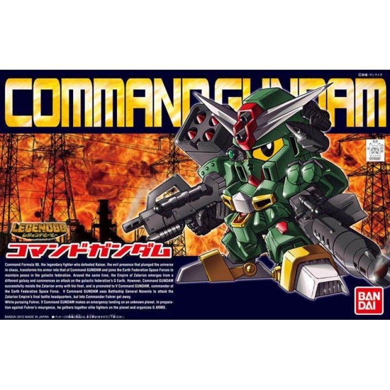 SD BB LEGEND / COMANDO GUNDAM | Shopee Việt Nam