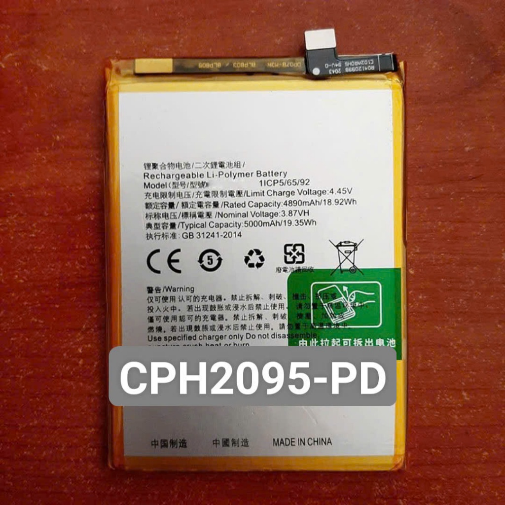 Pin thay thế điện thoại CPH2095 | Shopee Việt Nam