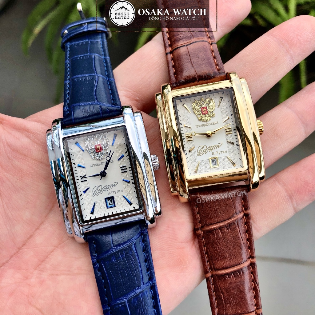 Đồng Hồ Nam Nga Poljot PJ70 Tank Mặt Vuông Dây Da Lịch Ngày Kim Trôi ...