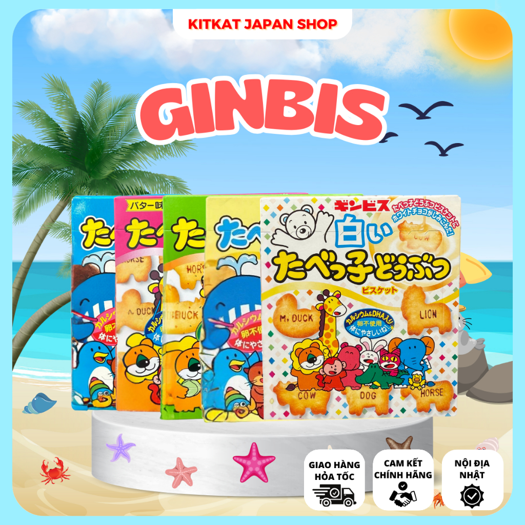 [HSD 6/2025] GINBIS Hộp - Bánh quy bổ sung canxi & DHA hình thú 50g | Shopee Việt Nam