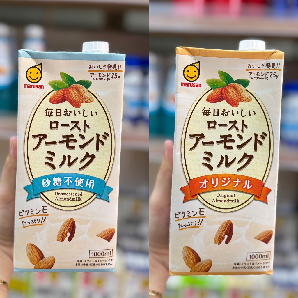 Sữa hạnh nhân Marusan không đường và có đường (1000ml) Nhật Bản ...