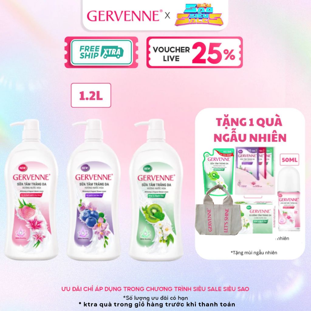 [SSSS] Sữa tắm trắng da Gervenne 1.2L (Tặng mùi ngẫu nhiên) | Shopee ...