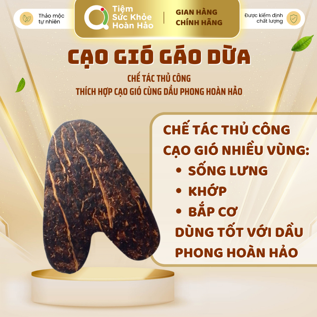 Cạo Gió Gáo Dừa - Gia Công Thủ Công | Shopee Việt Nam