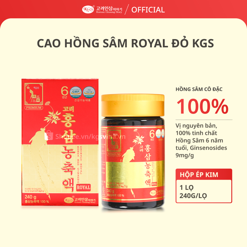 Cao Hồng Sâm Royal KGS 240g (9mg/g) | Shopee Việt Nam