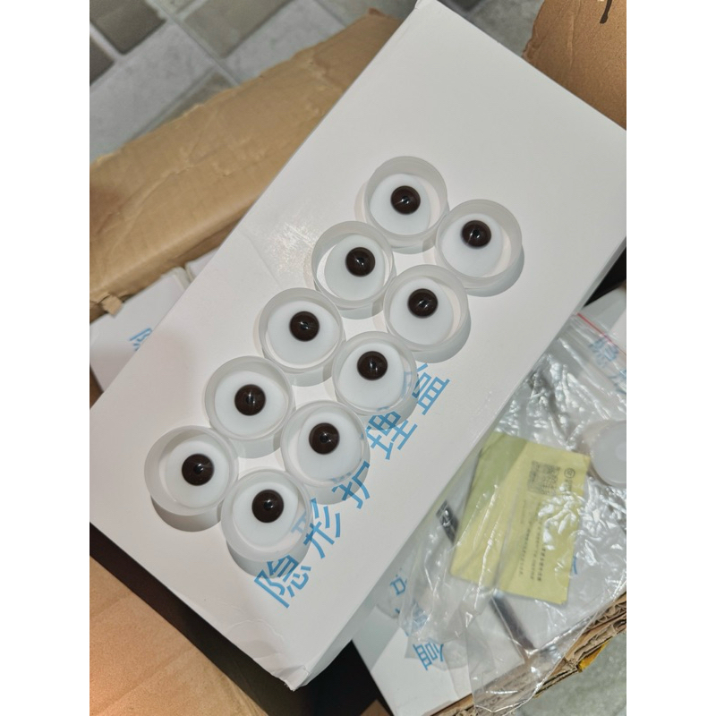 Mắt Nhựa Giả Test Lens Loại Không Vân Cao Cấp Chuyên Dụng Cho Test Màu ...