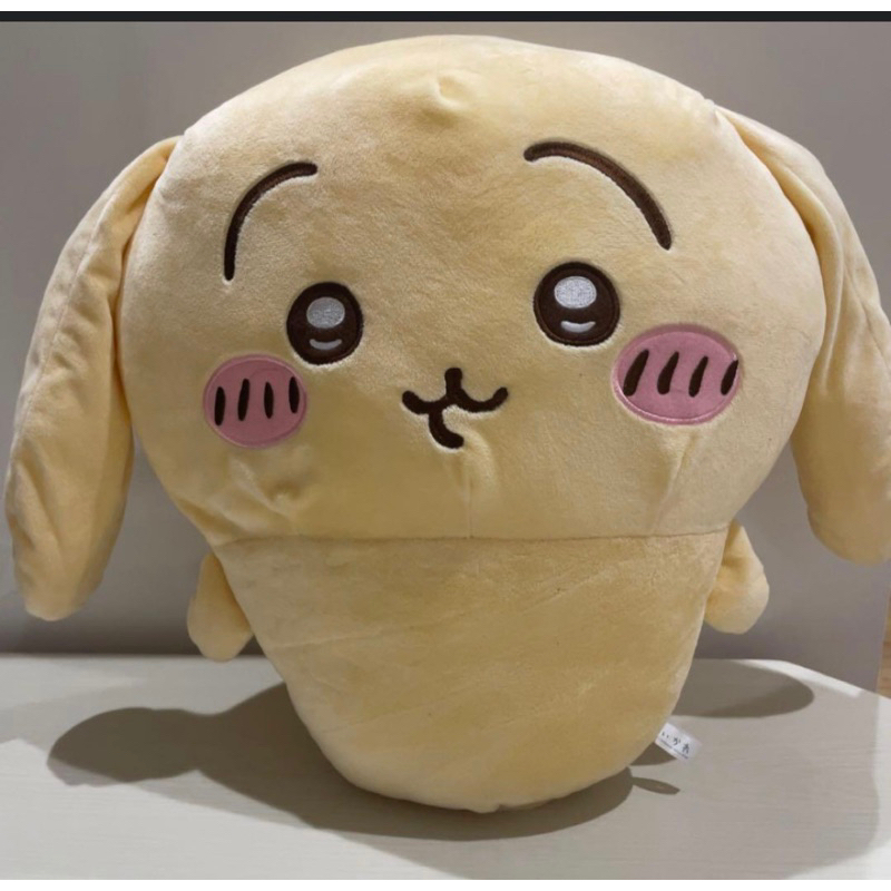 [có sẵn]Chiikawa Usagi Rabbit lop-eared Super BIG 45cm Fluffy Plush ...