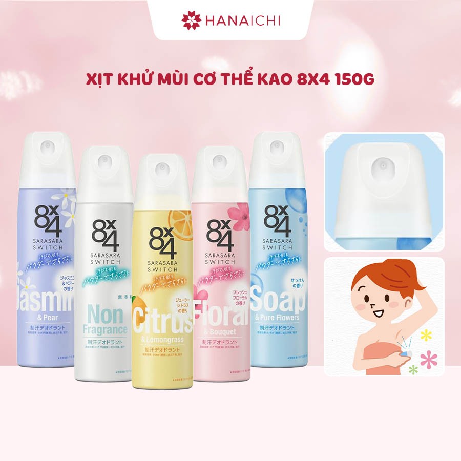 Xịt khử mùi cơ thể Kao 8x4 thơm mát 150g - Nội địa Nhật | Shopee Việt Nam