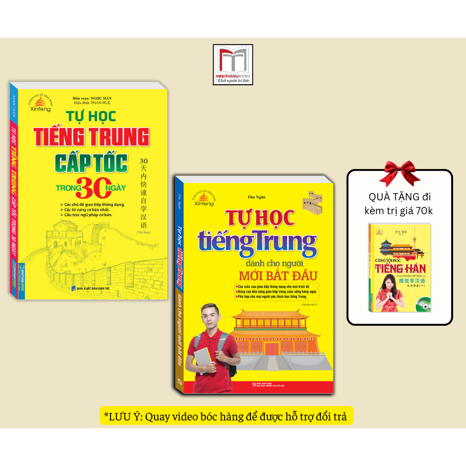 Sách - Combo 2c-Tự học tiếng Trung cấp tốc trong 30 ngày và Tự học ...