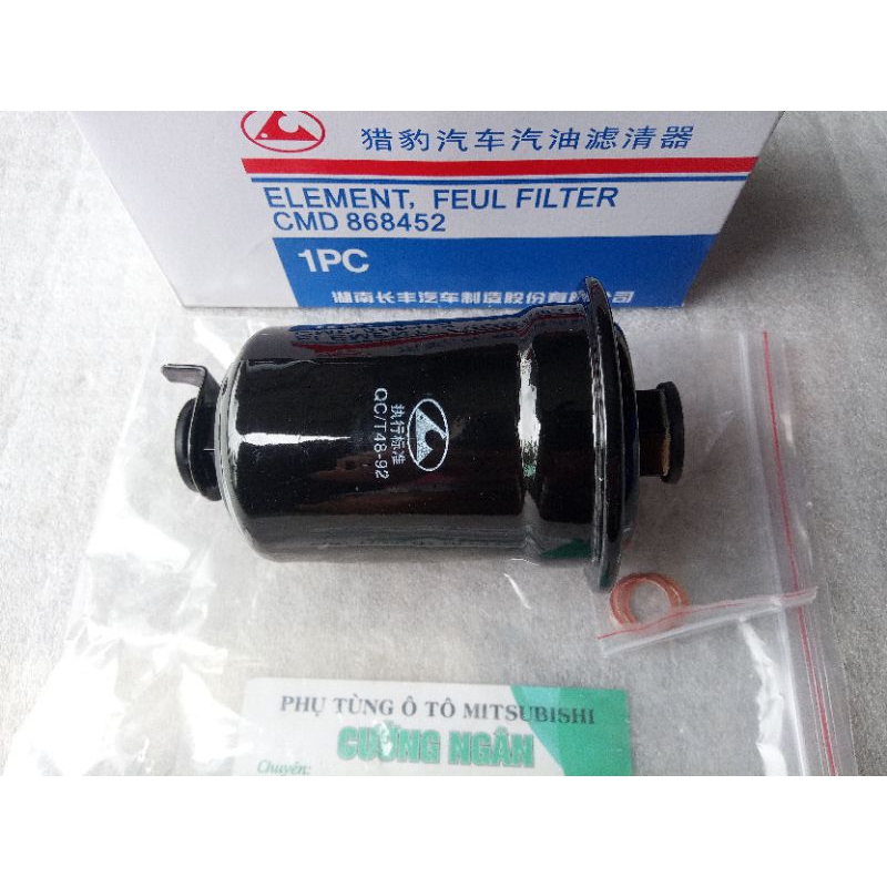 Lọc nhiên liệu (fuel filter) Pajero V33 V43 V45 MB868452 | Shopee Việt Nam