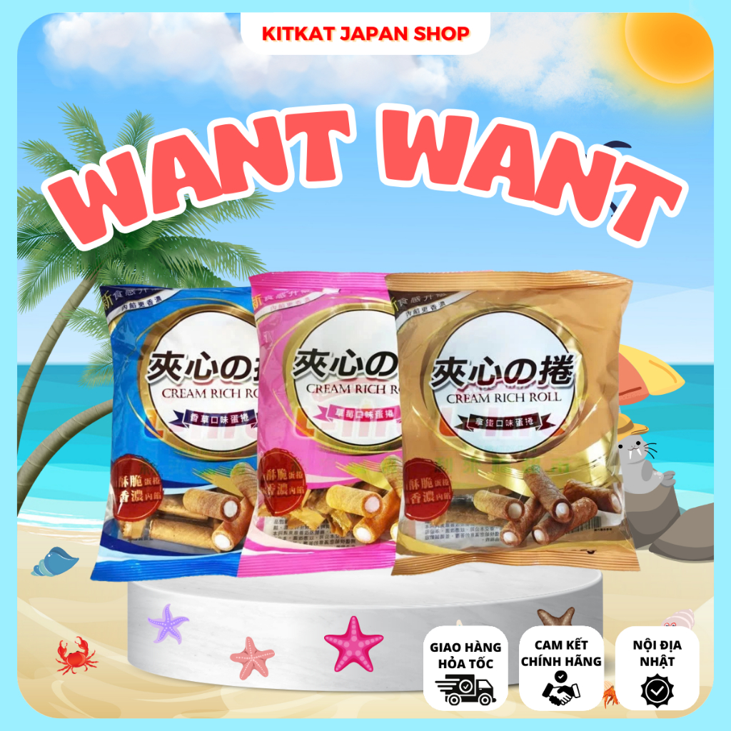[Date 09/2025] BÁNH CUỘN KEM WANT WANT CREAM GÓI 250G 3 vị -Đài Loan ...