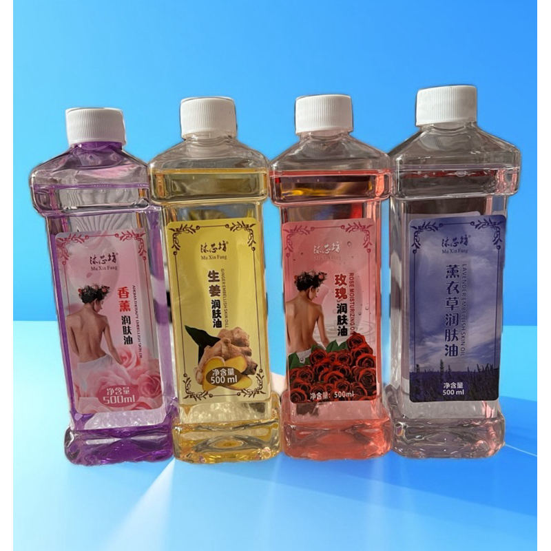 Tinh dầu massa body dưỡng sinh spa chai 500ml | Shopee Việt Nam