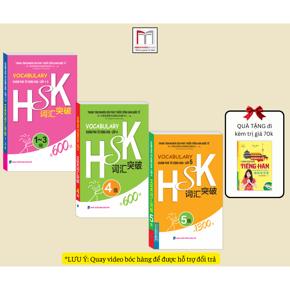 Sách - Combo 3c Vocabulary Khám phá từ vựng HSK 1 - 5 (kèm quà tặng) | Shopee Việt Nam