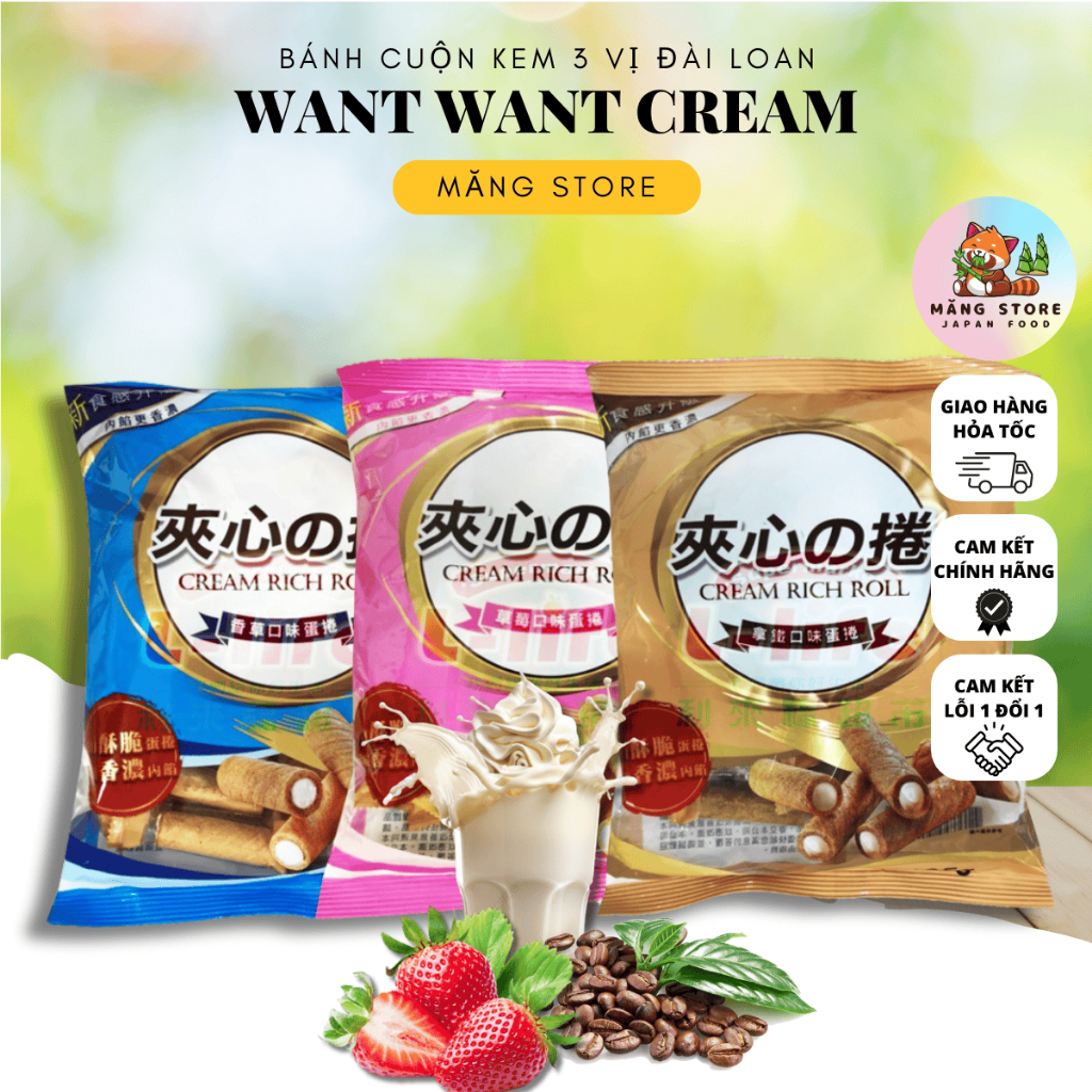 [Date 09/2025] BÁNH CUỘN KEM WANT WANT CREAM GÓI 250G 3 vị -Đài Loan ...