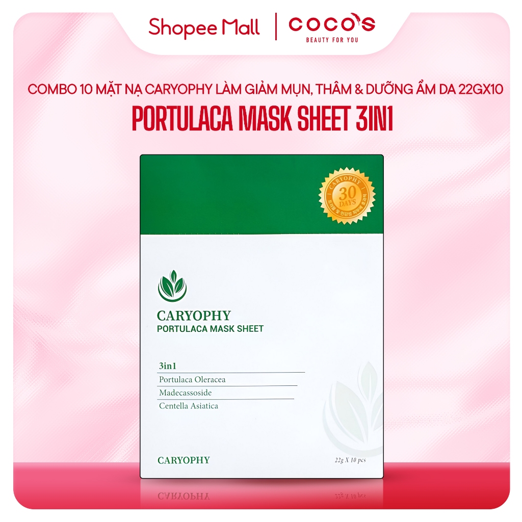 COMBO 10 Mặt Nạ Giảm Và Ngăn Ngừa Mụn Caryophy Portulaca Mask Sheet ...