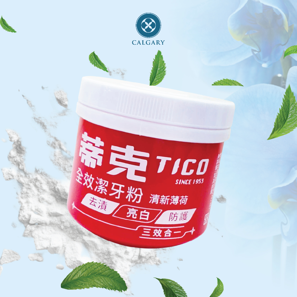 Bột đánh răng TICO All-in-one Fresh Mint | Shopee Việt Nam