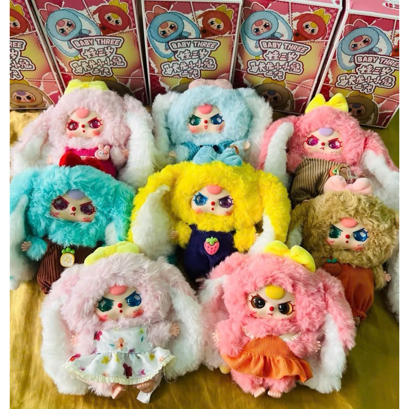Blindbox Macaron V2 set 6box đồ chơi , gấu bông , qùa tặng | Shopee ...