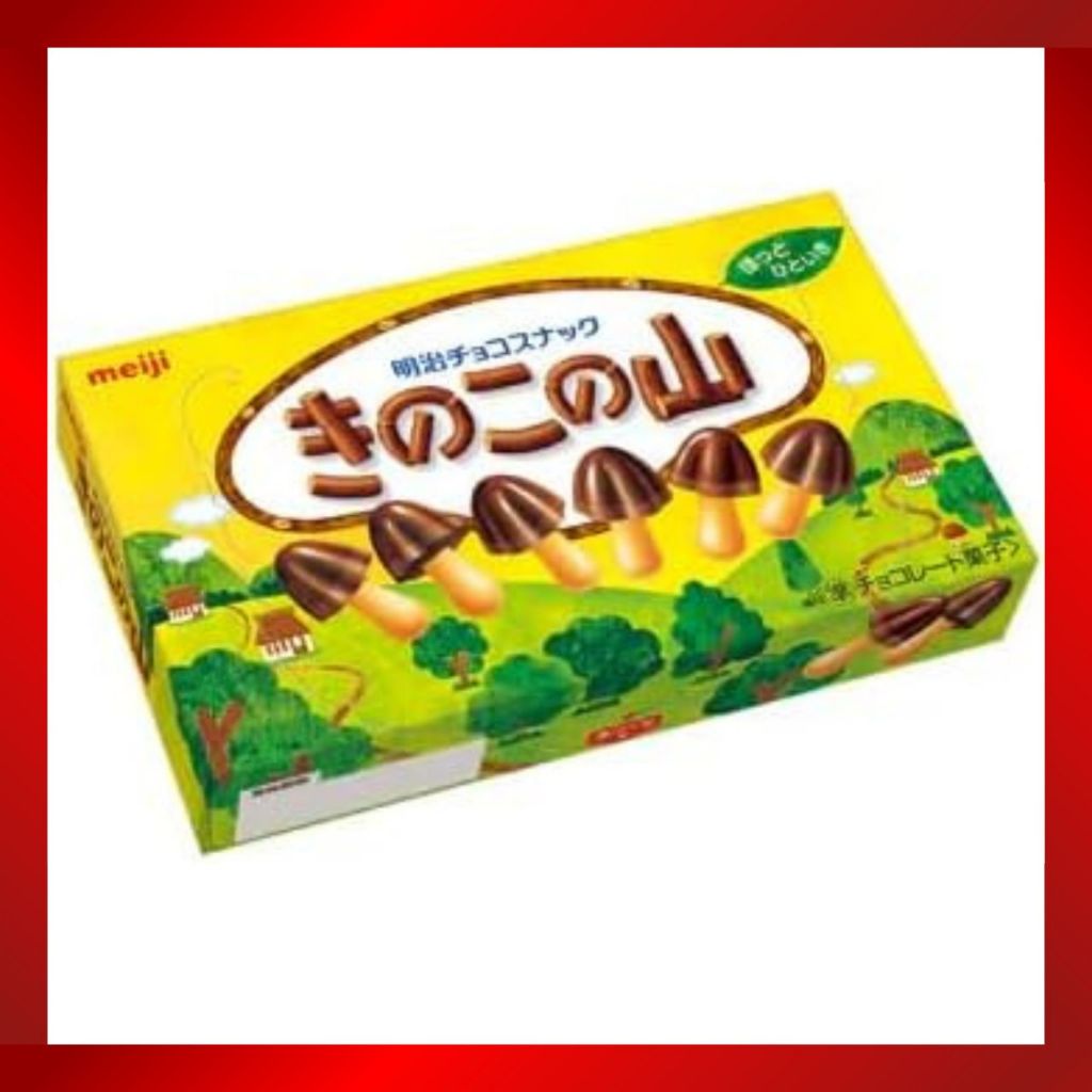 Meiji Kinoko no Yama Chocolate Snack【Direct from Japan】 | Shopee Việt Nam