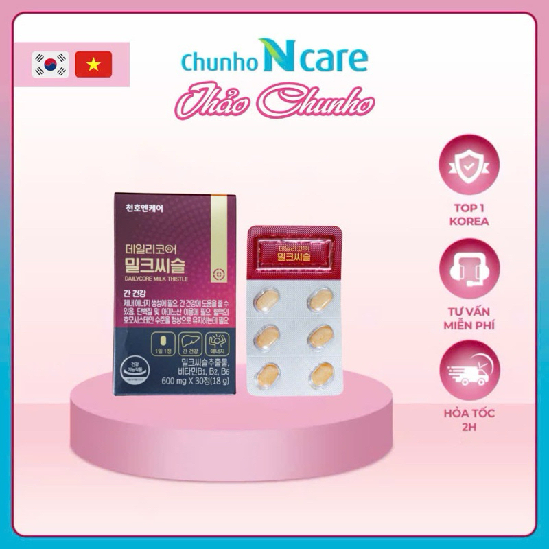 Viên bổ gan hỗ trợ thanh nhiệt giải độc gan Chunho Ncare | Shopee Việt Nam