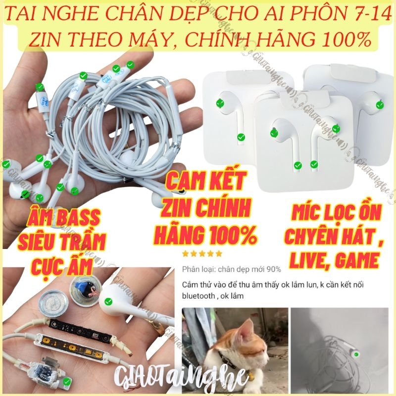 Tai nghe zin chính hãng chân dẹp cho Ai Phôn 7 đến 14 theo máy Bass ...