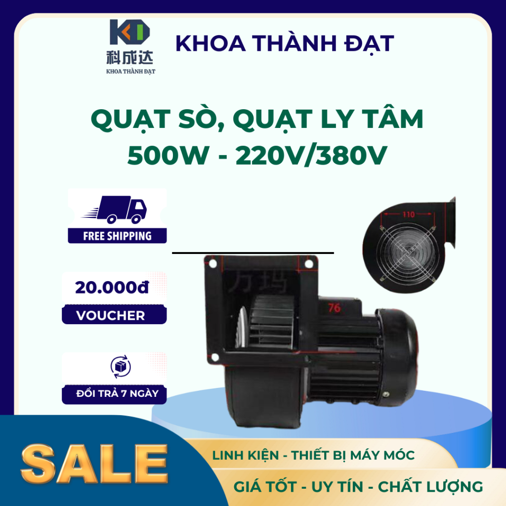 Quạt Sò, Quạt Ly Tâm Hình Sên 500W - 220V/380V, Có Cánh Tản Nhiệt | Shopee Việt Nam