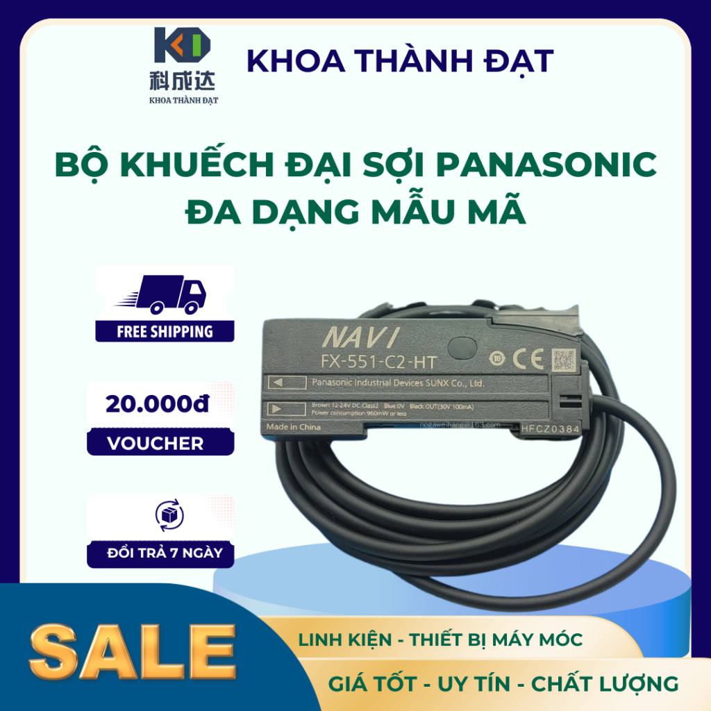 Bộ Khuếch Đại Sợi Panasonic FX-501 FX-101/ 301/ FX-551-C2/ HT FX-501-C2 ...