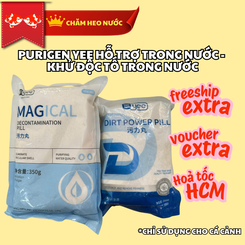[CHÍNH HÃNG] Purigen YEE Hạt Lọc Nước Hồ Cá Trong Veo Khử Mùi Tanh Độc ...