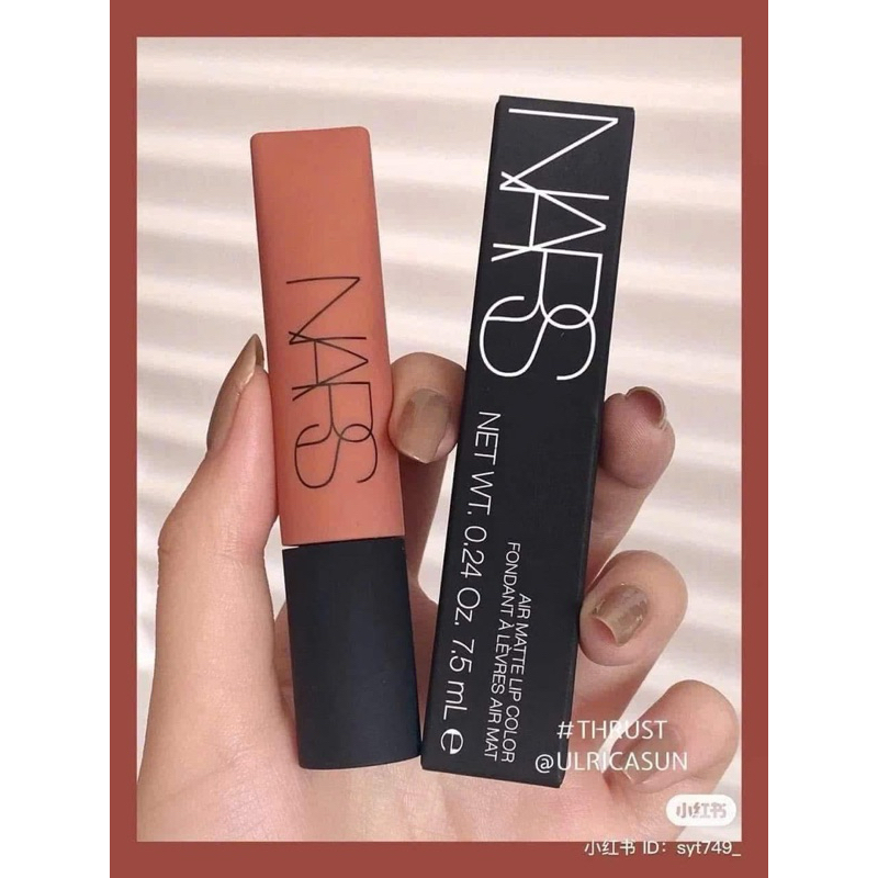 Son kem lì Nars màu cam đất Thrust | Shopee Việt Nam