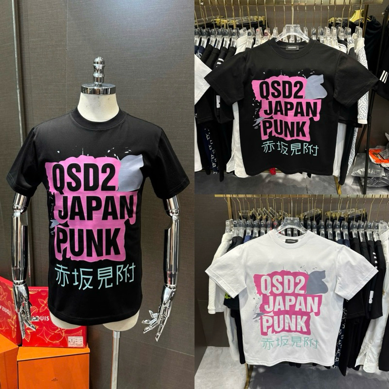Áo phông nam nữ Premium Cotton PB in hoạ tiết chữ Dsq Japan Punk nhật sơn hồng cao cấp boy phố ...